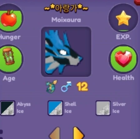 Trading or selling fm leg eye def bun color moix | Fandom