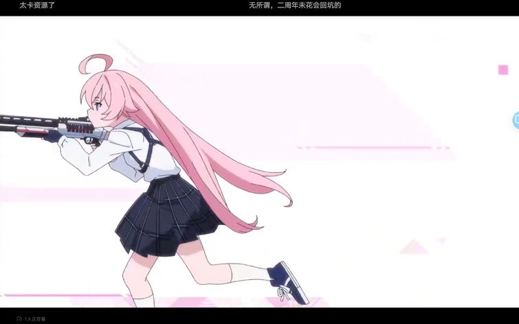 Discuss Everything About Blue Archive Wiki | Fandom