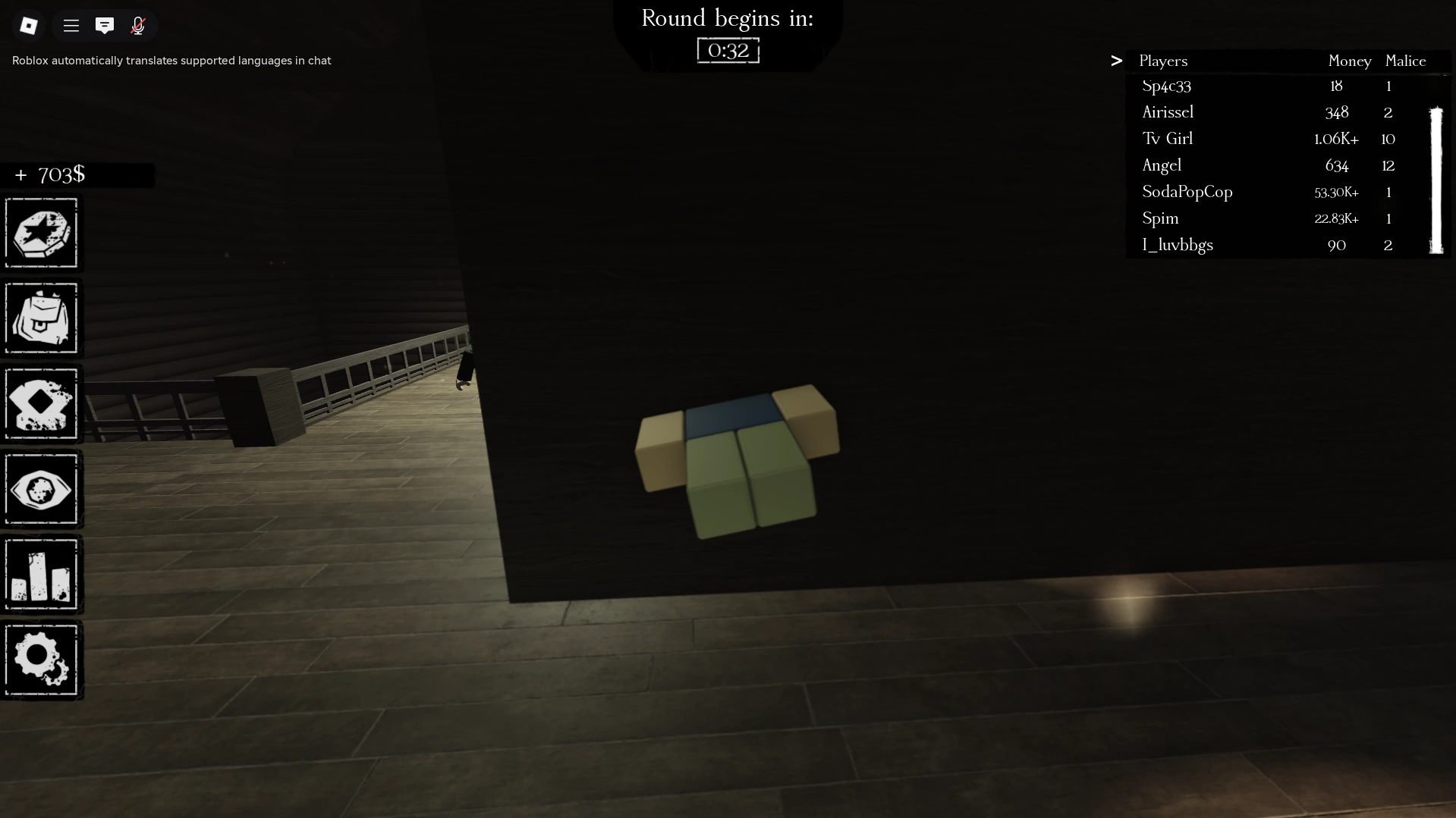 discovered these funny glitches in the lobby | Fandom