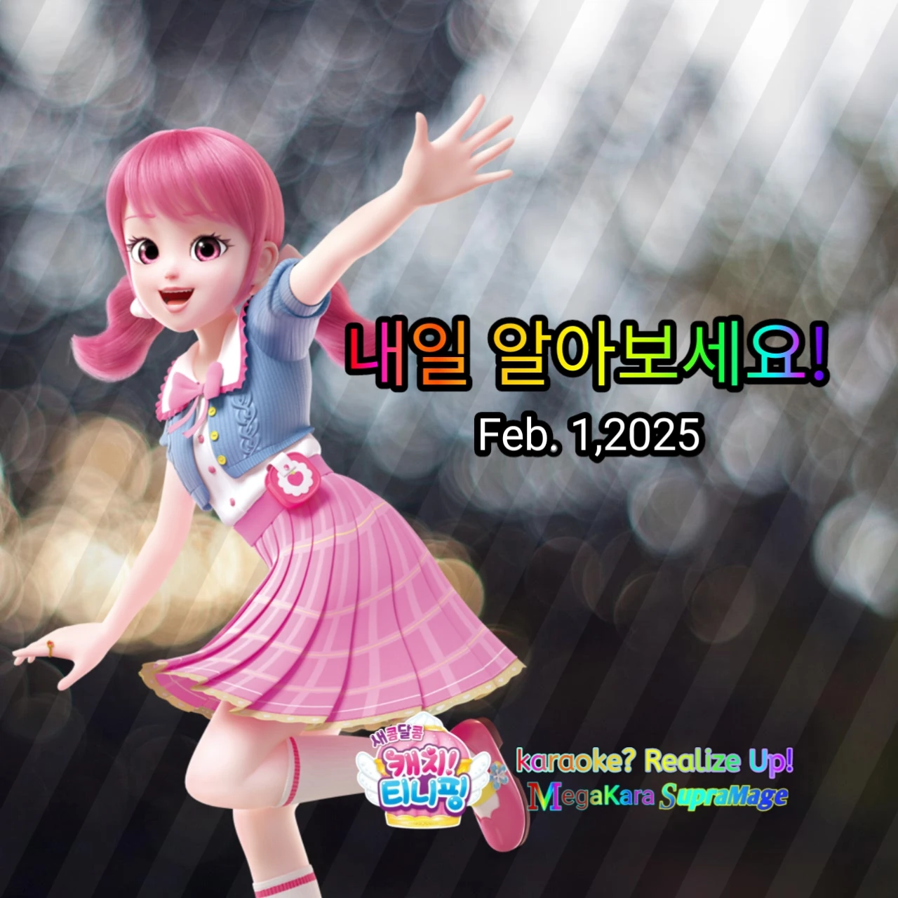 Nah, he didnt continue soon | Fandom