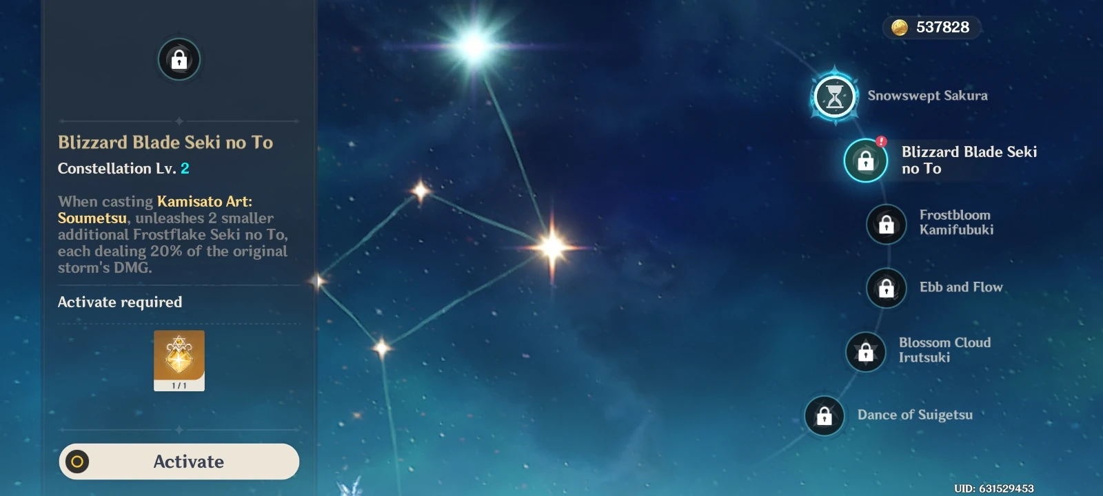 I GOT HER I GOT HER AAA | Fandom