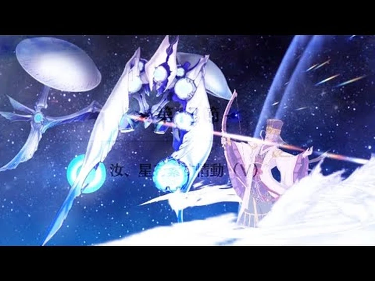 Discuss Everything About Fate/Grand Order Wiki | Fandom