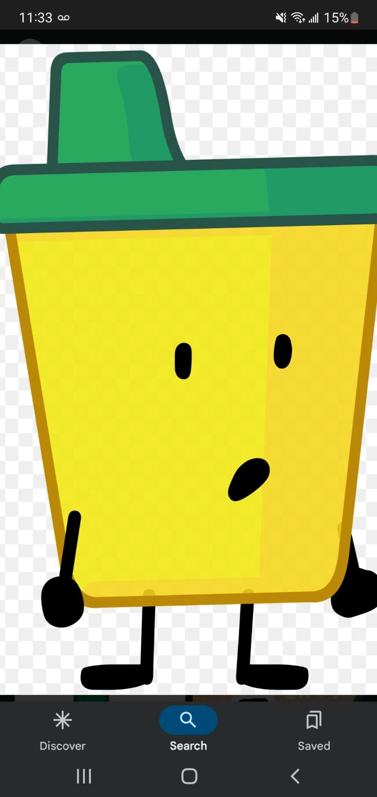 Under-Control Objects: Sign Ups! | Fandom