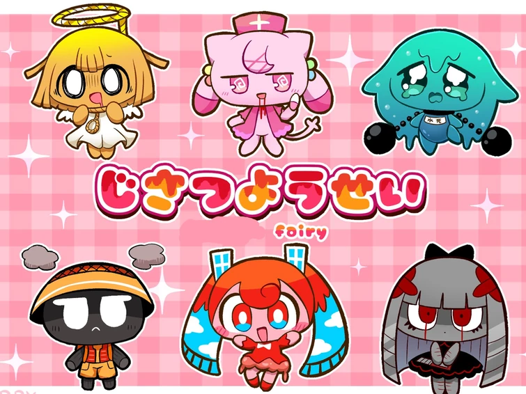 I think pepoyo needs help (tw : sewer slide) | Fandom