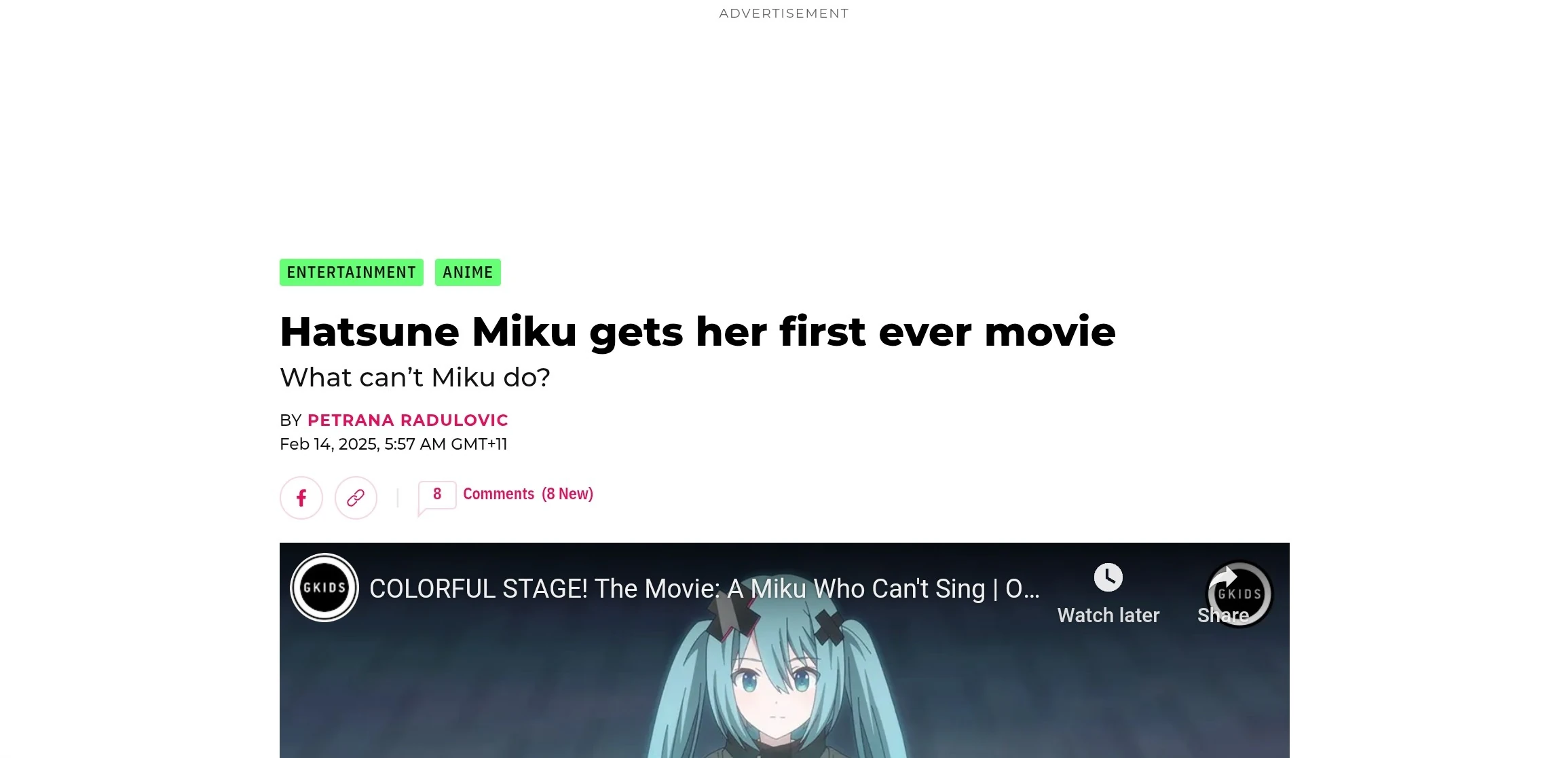 MIKU MOVIE??? | Fandom