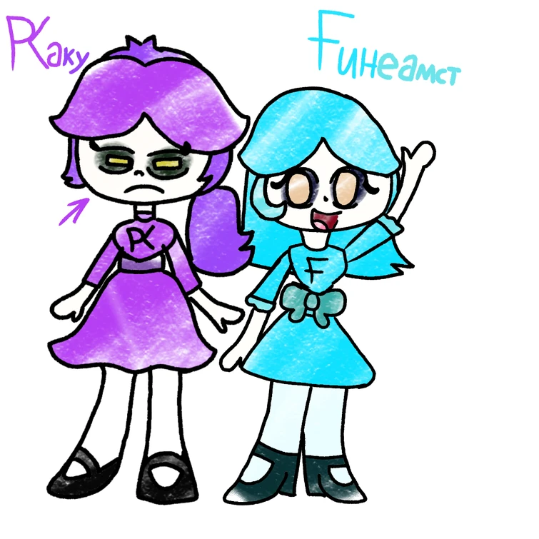 Unused Alphabet Lore Humanized RALR Dche-Komi Sje | Fandom