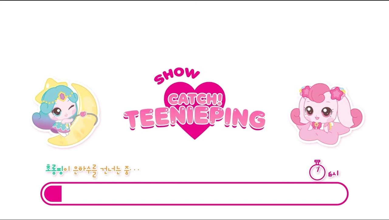 Hmmmm Do you need screenshots, or should I upload the video later? | Fandom