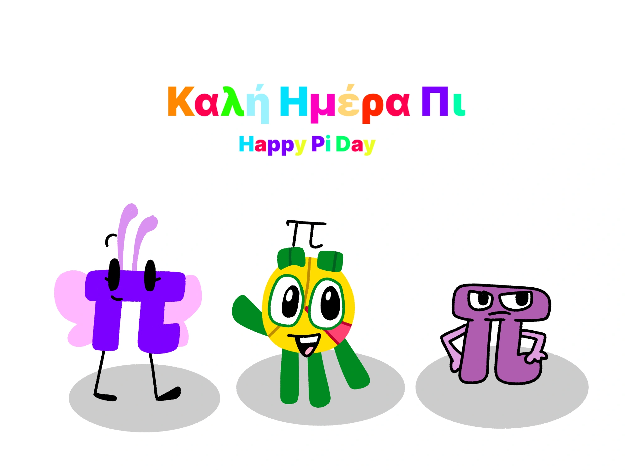 Happy Pi Day | Fandom