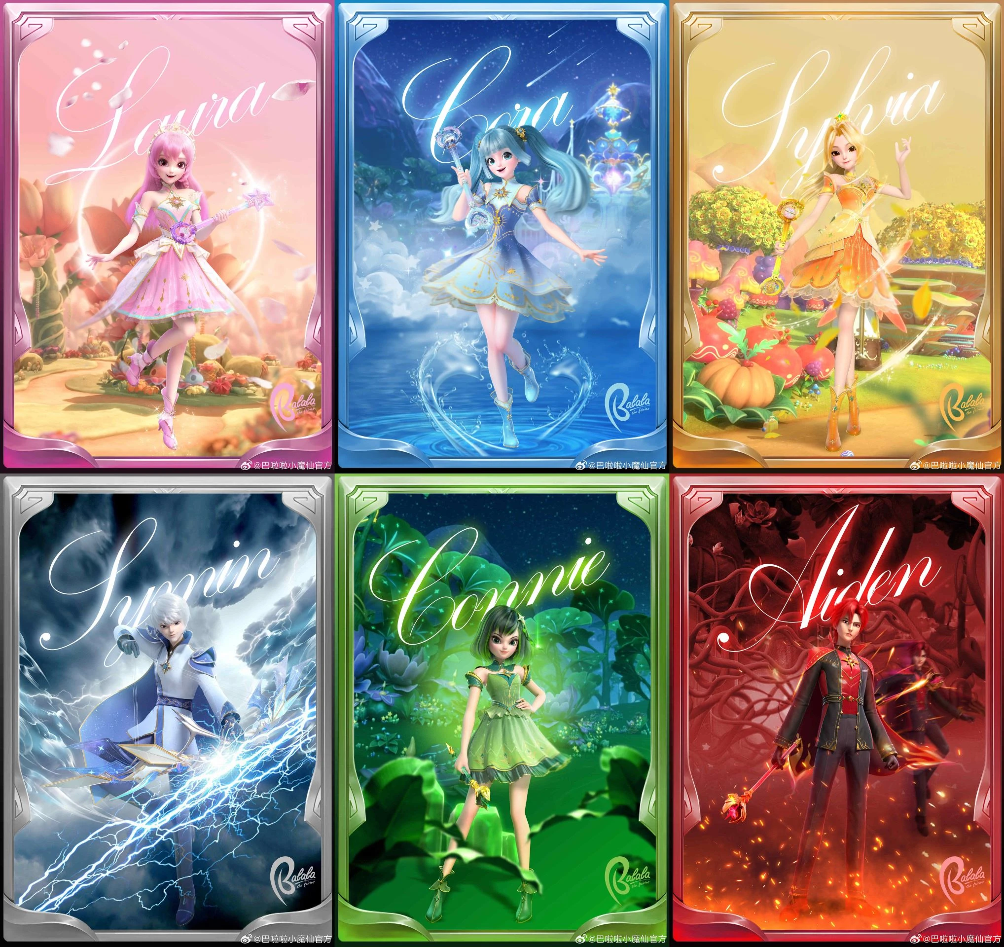 Miniso names confirmed | Fandom