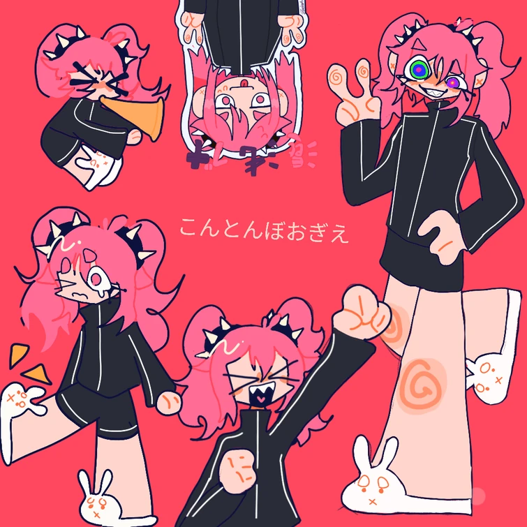 コントン・ブギ art! (with uh- a problem) | Fandom