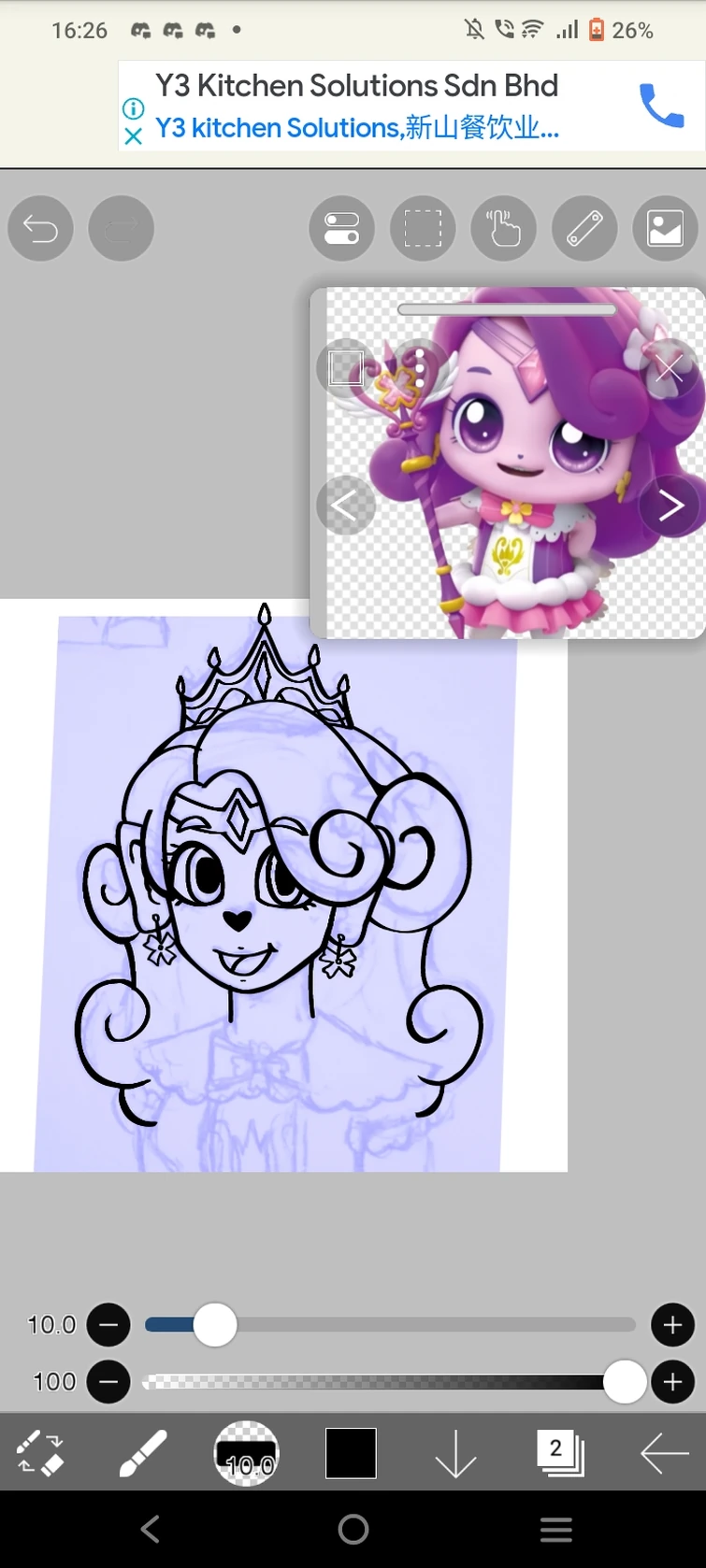 Discuss Everything About Catch! Teenieping Wiki | Fandom