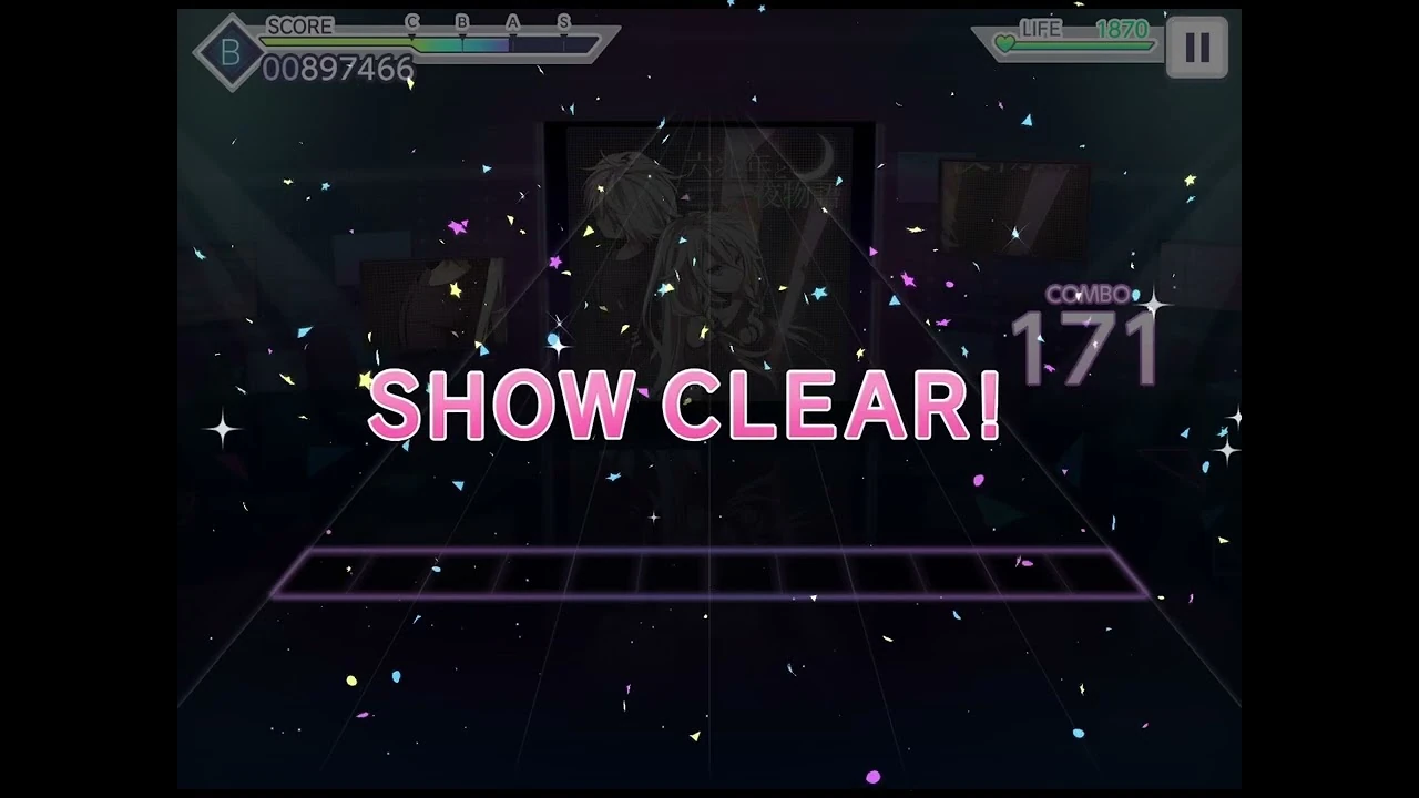 yipee pjsk gameplay | Fandom