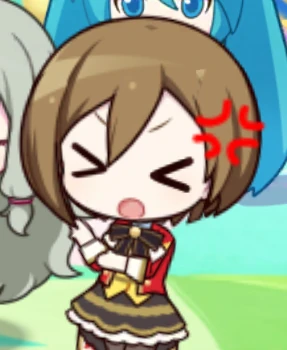 MEIKO is mad | Fandom