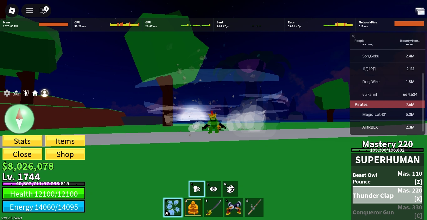 Superhuman unlocked | Fandom