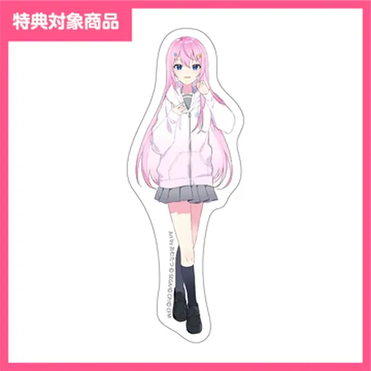 VIRTUAL SINGER CANON SCHOOLS???? | Fandom