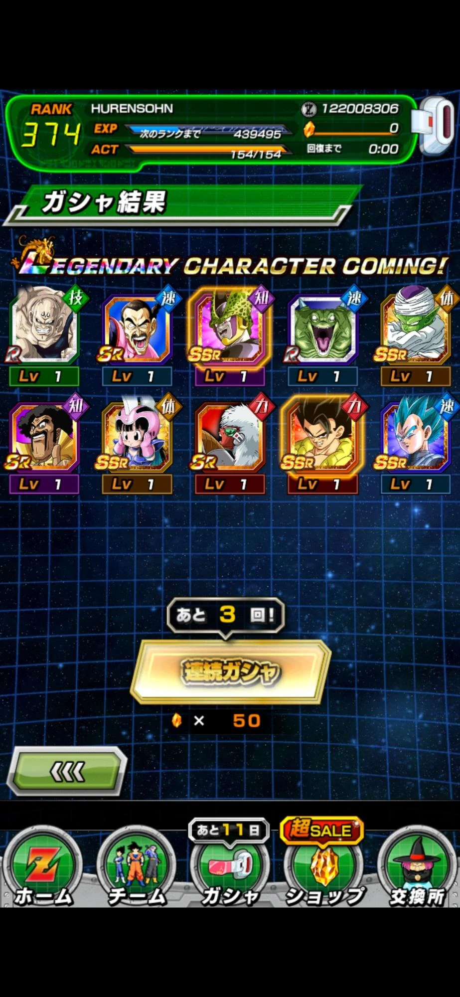 LUCKYYY :) #Freemulti | Fandom