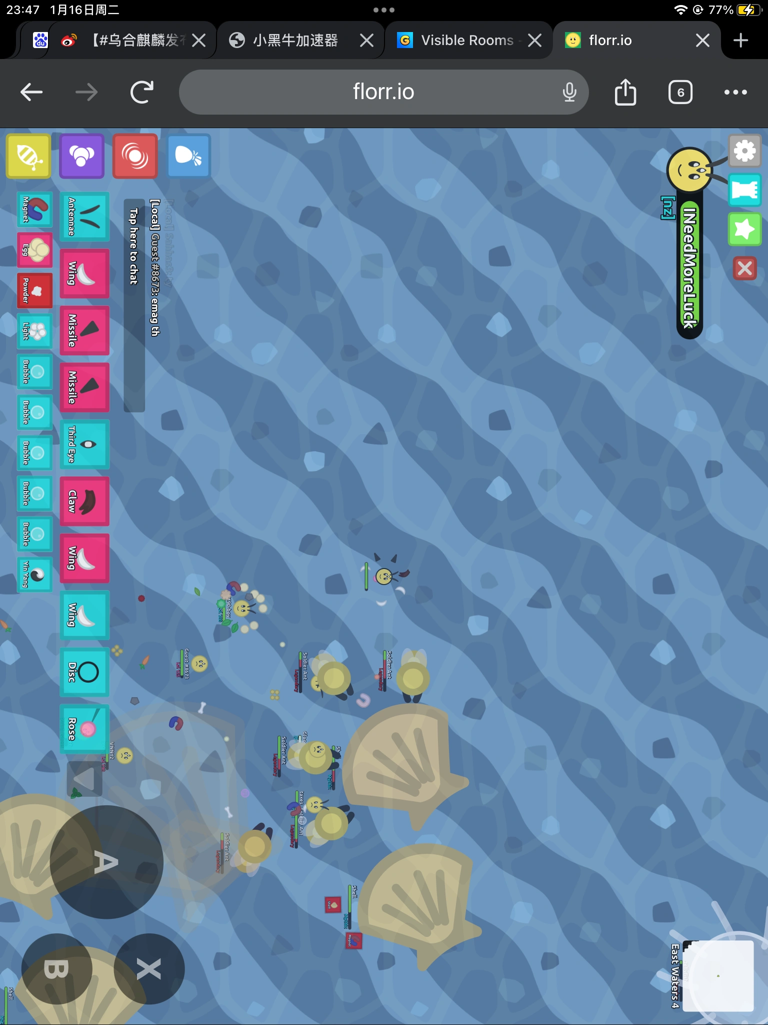 不成功的flex | Fandom