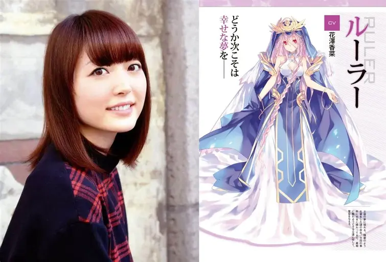 Discuss Everything About Date A Live Wiki | Fandom