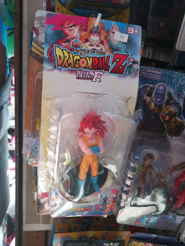 Random DB pics I saved on my phone #2 | Fandom