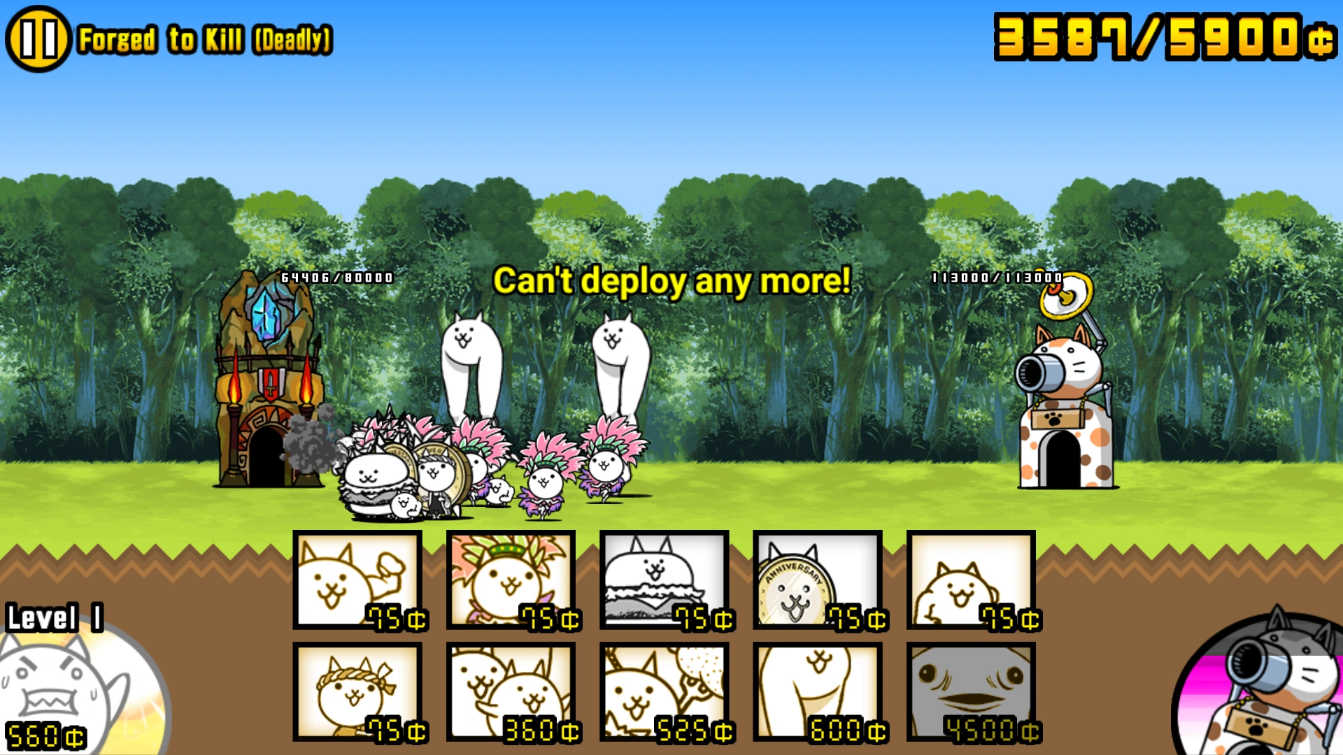 waaaay too ez | Fandom