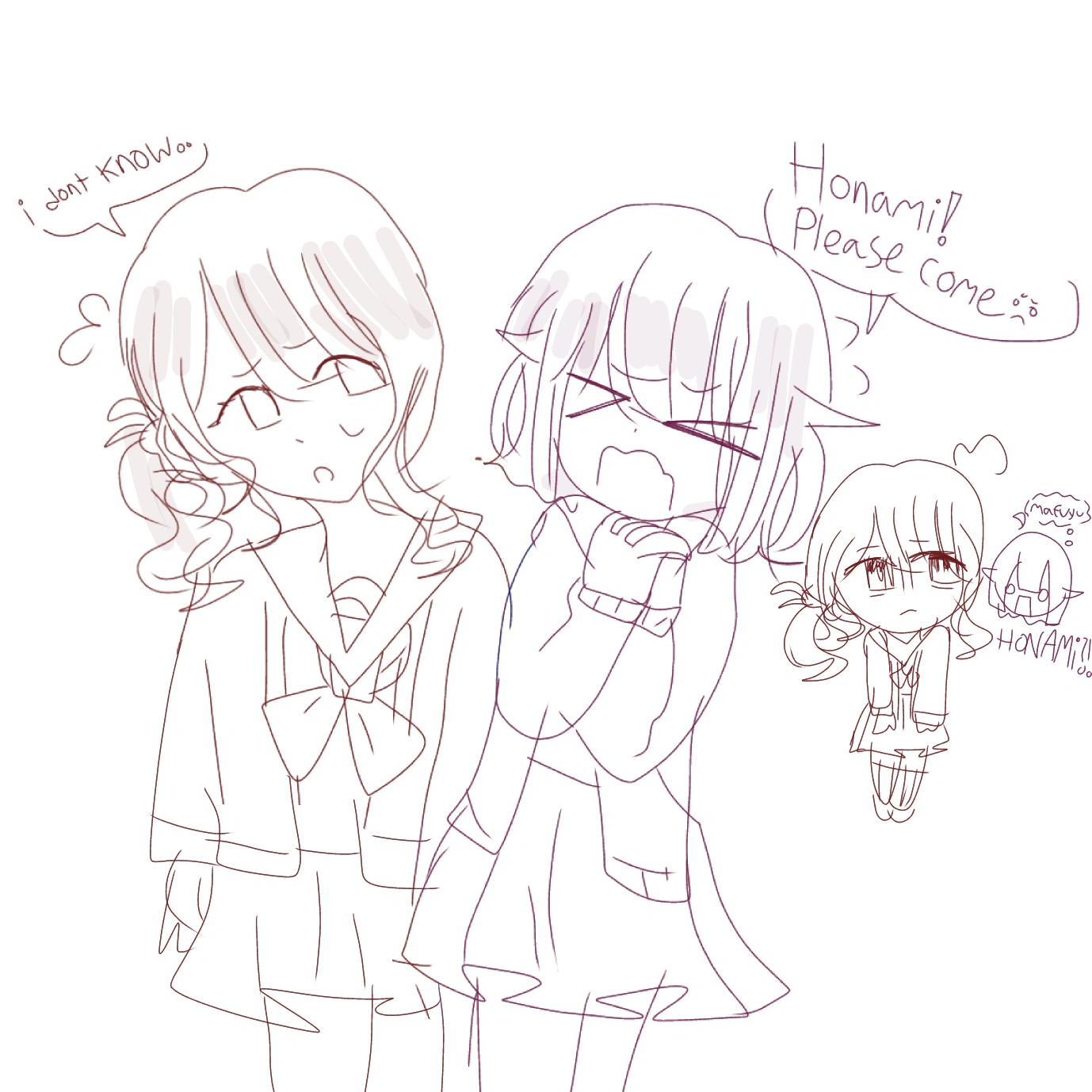 Honaemu au rahhjhhu | Fandom