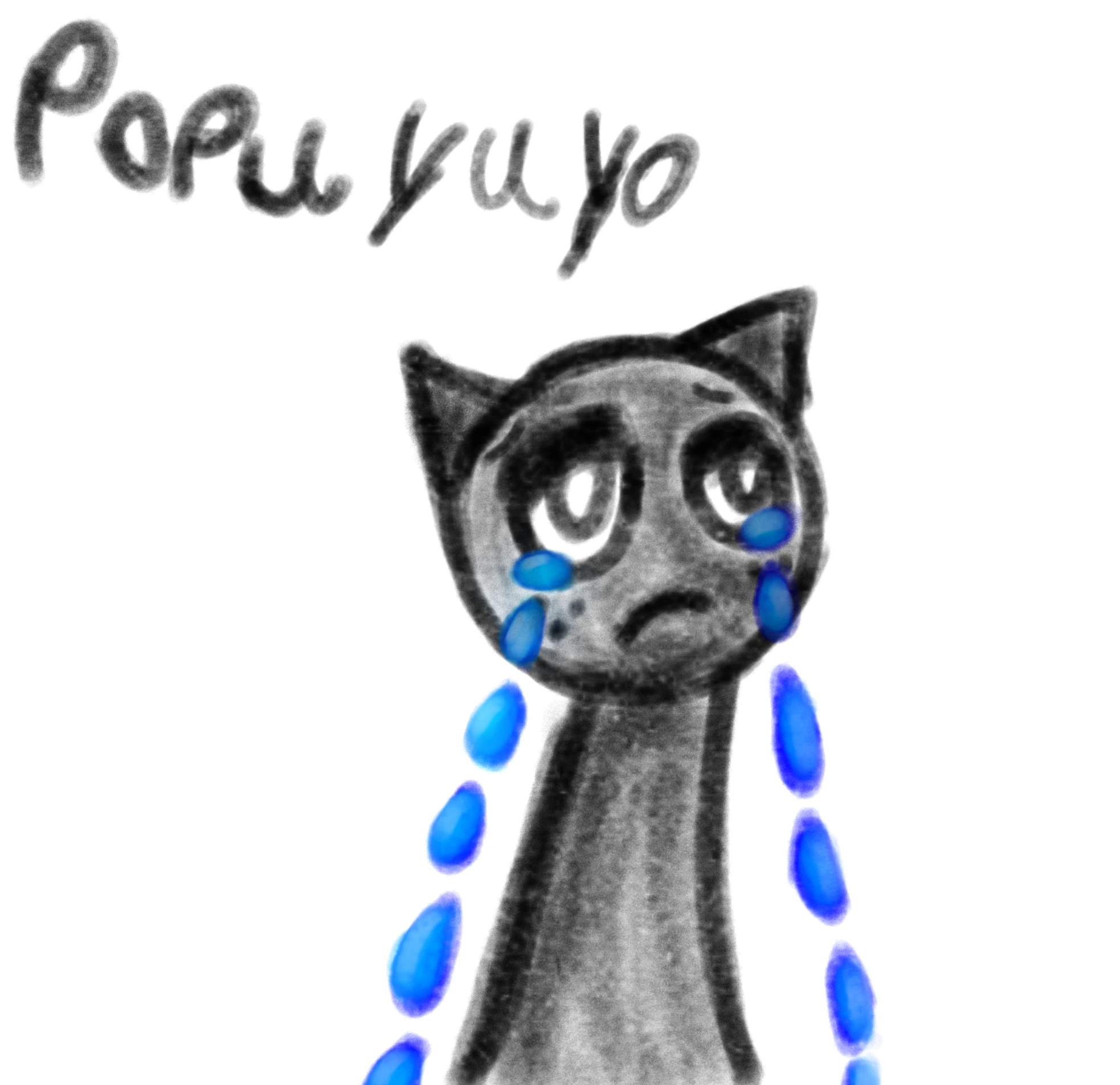Gray crying | Fandom