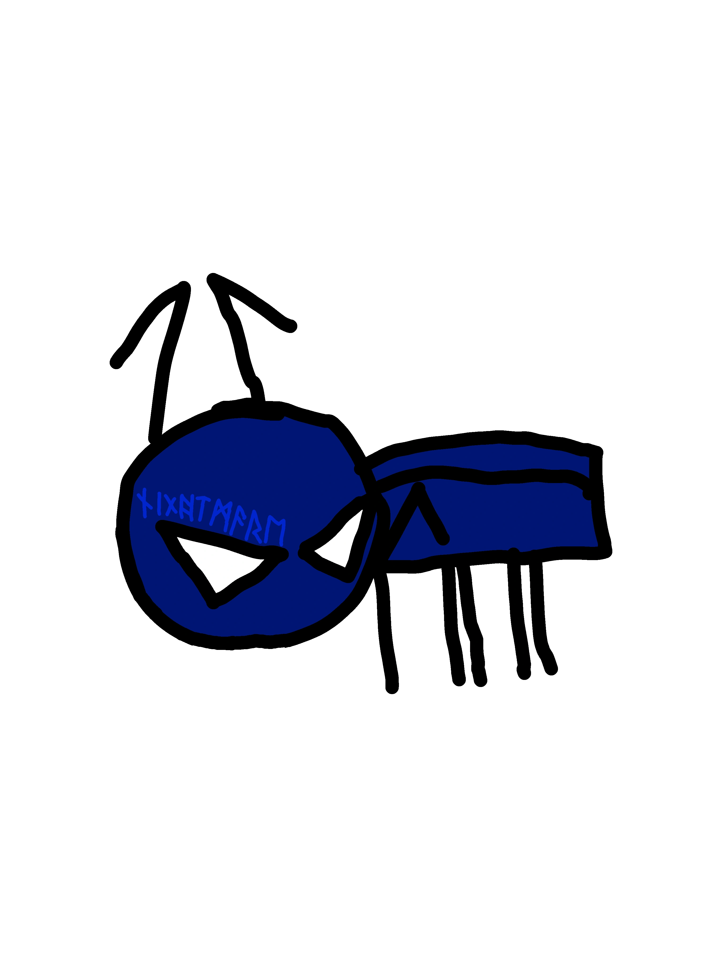 Remastered Skincrawler | Fandom