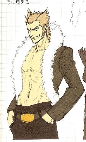 Shi-Long Lang | AA Girlies Extended Universe Wiki | Fandom