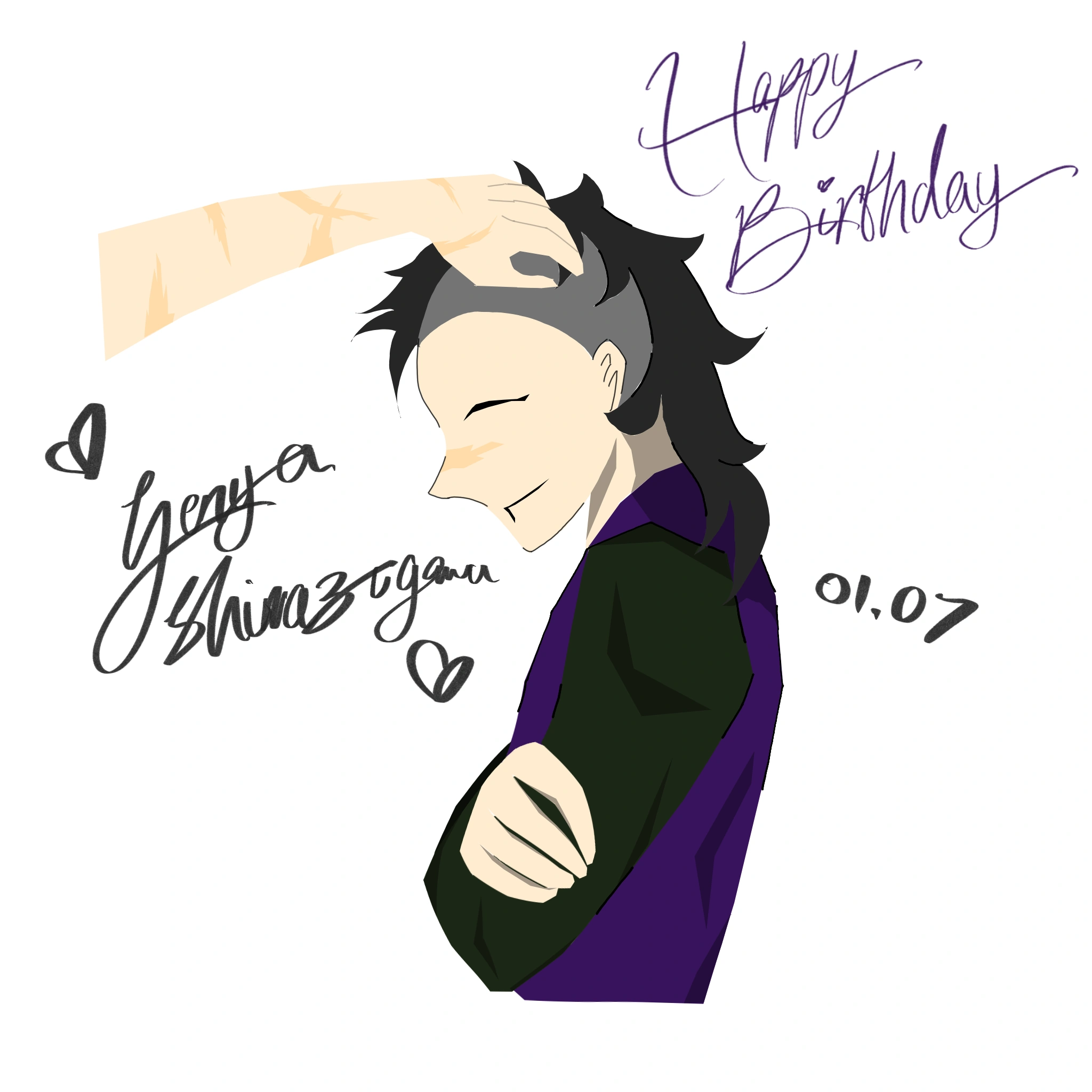 HAPPY BIRTHDAY GENGEN | Fandom