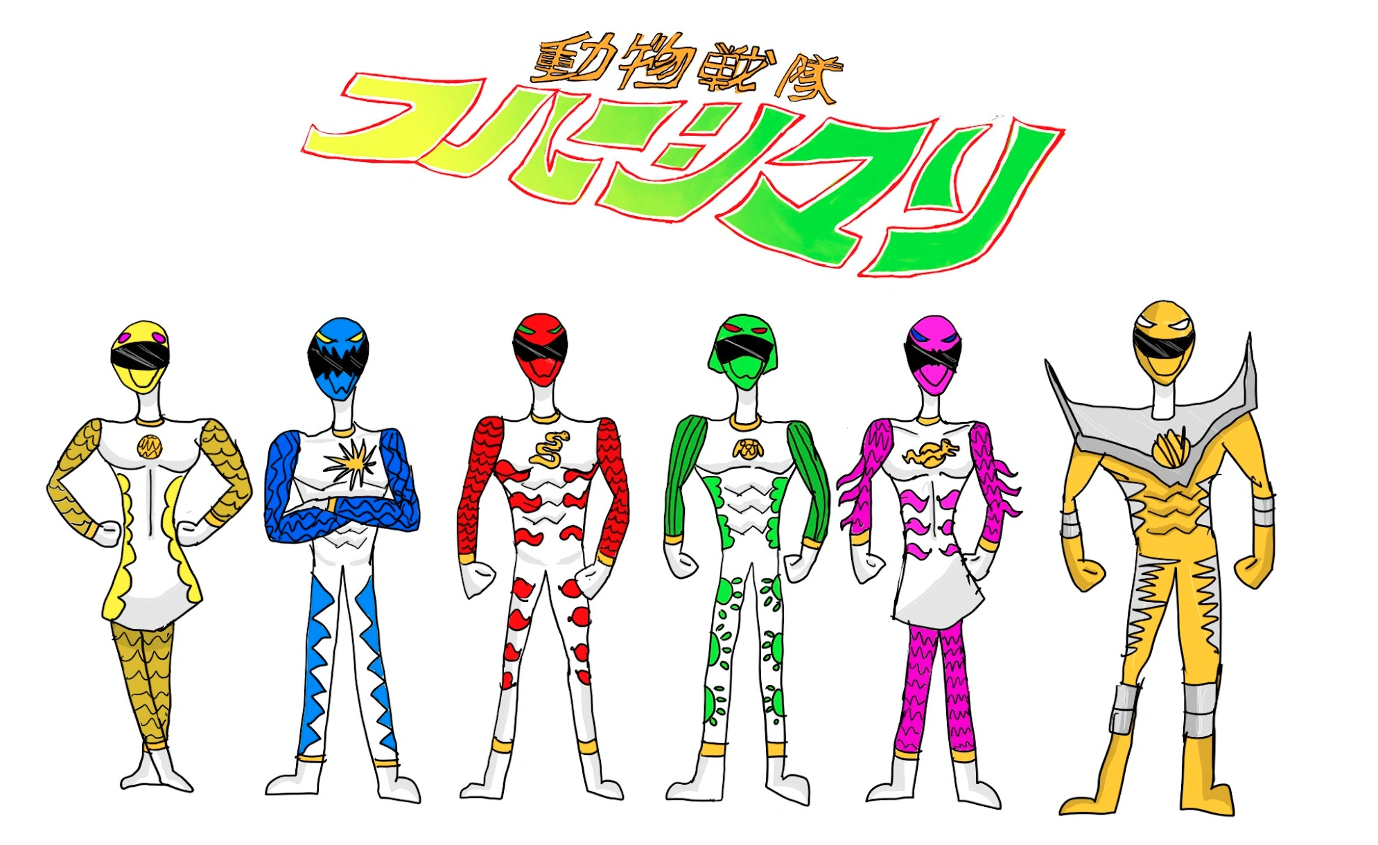 Dobutsu Sentai Fruitman (動物戦隊フルーツマン) | Fandom
