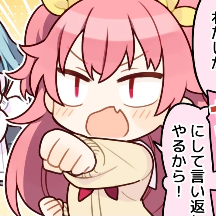 ack i’m so cold | Fandom