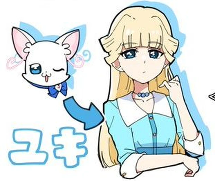 Discuss Everything About Pretty Cure Wiki | Fandom