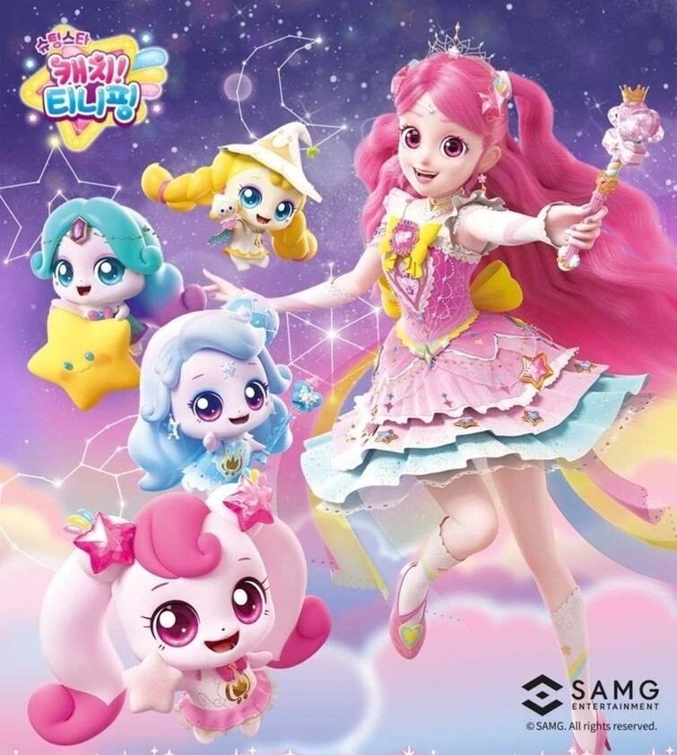 The wiki said Sparkleping is probably going to have a Teeniepet! | Fandom