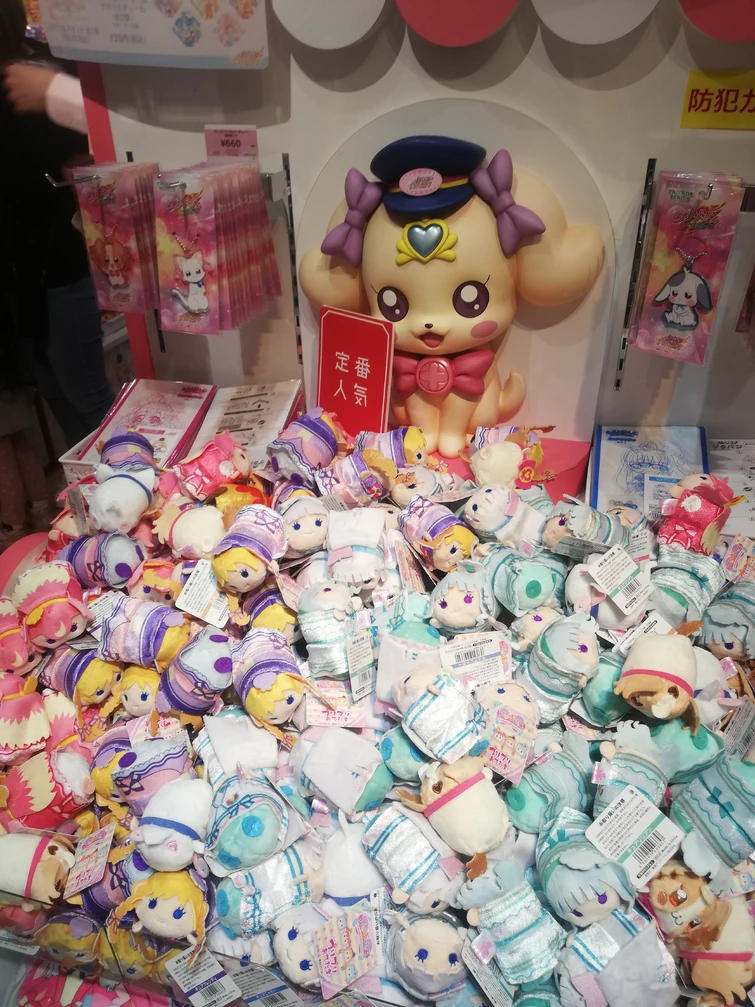 Discuss Everything About Pretty Cure Wiki | Fandom