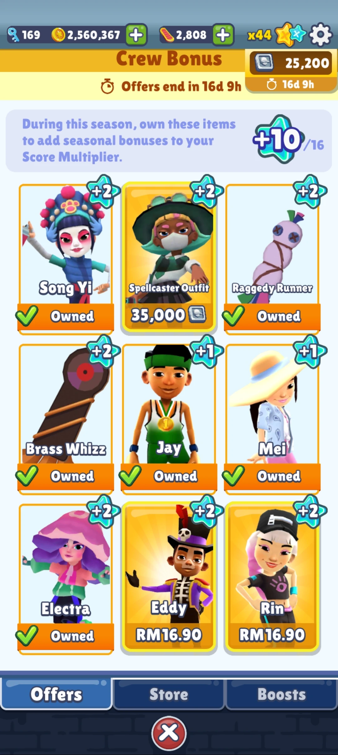 are there any f2p players who got 16/16 crew bonus in this season?😆😆😆 | Fandom