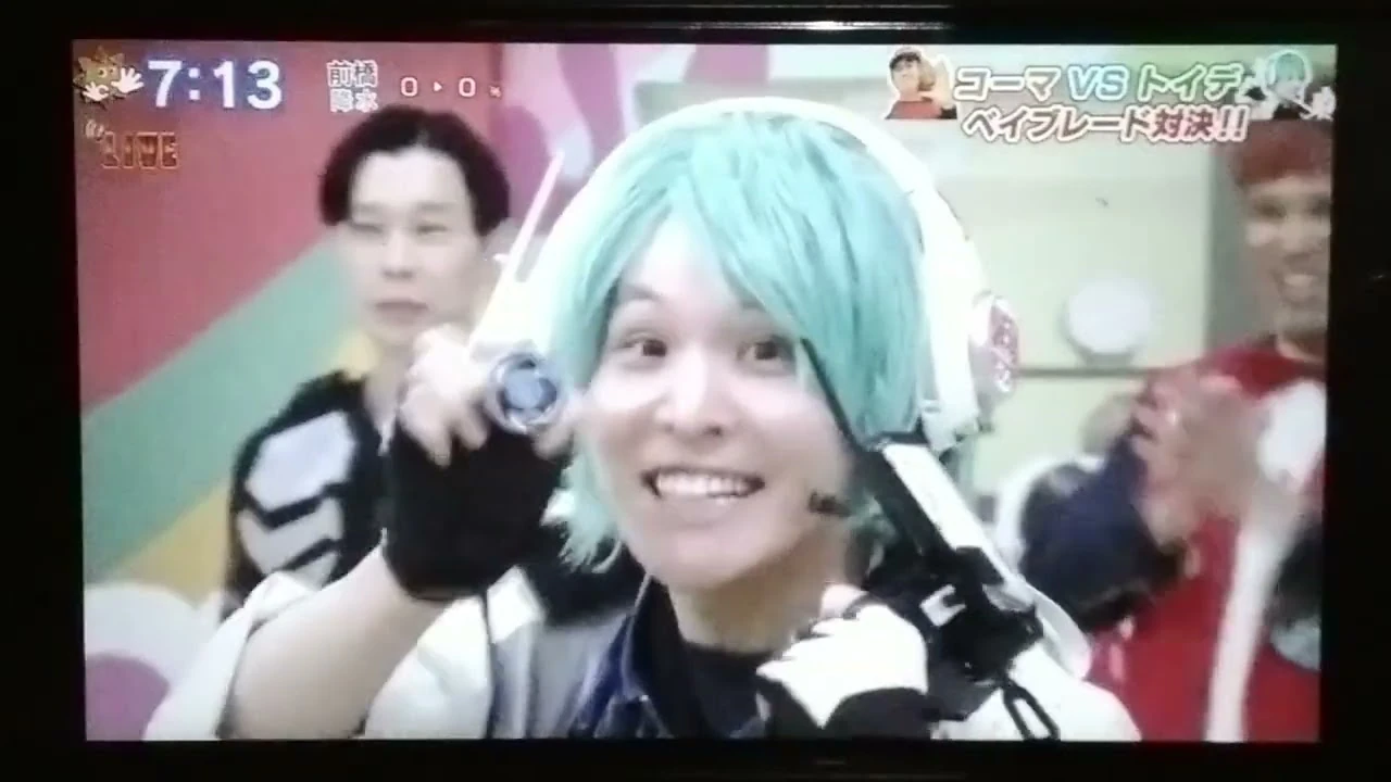 SUIKA GAME, IS THIS YOU ON TV | Fandom