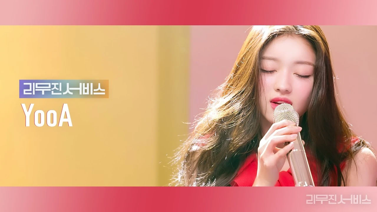YooA Covers! | Fandom