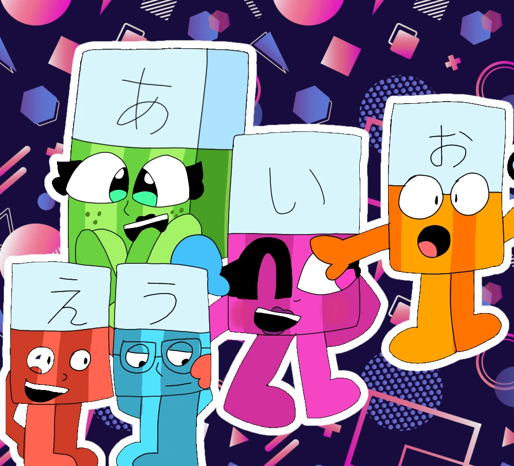 JAPANESE ALPHABLOCKS | Fandom