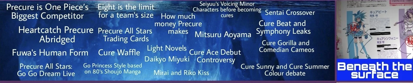 Pretty Cure Iceberg (PART 3) | Fandom