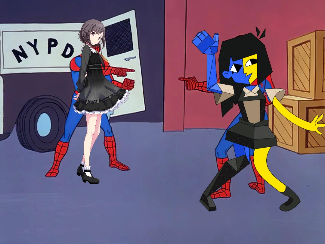 Ena or ENA? | Fandom