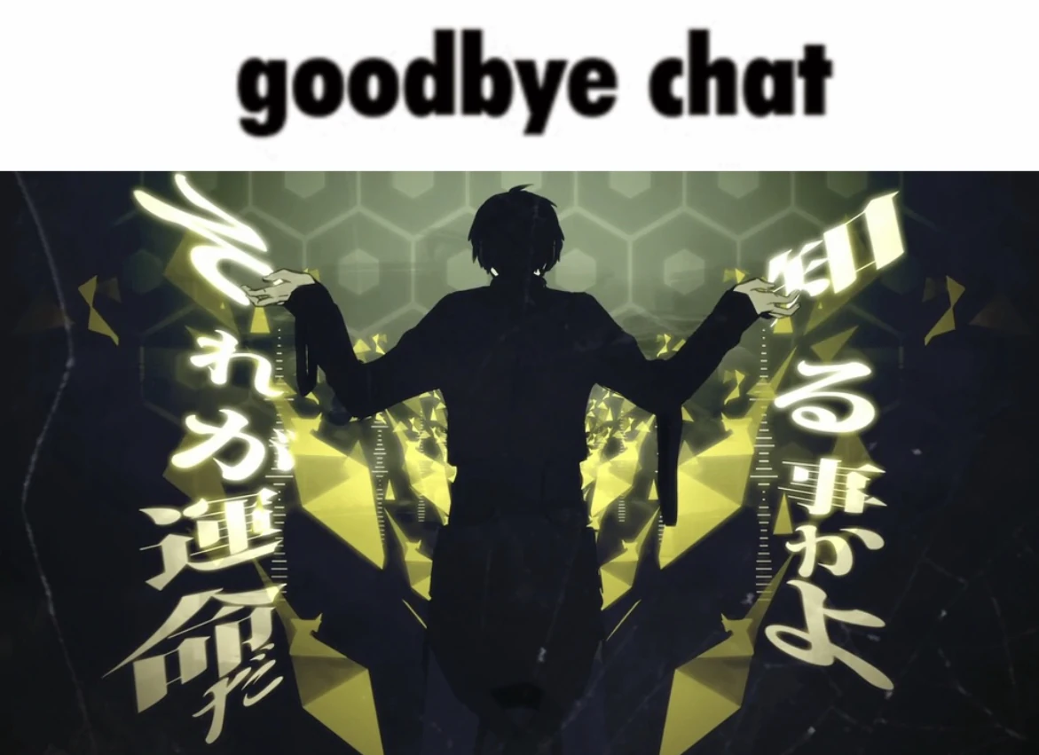 good night | Fandom