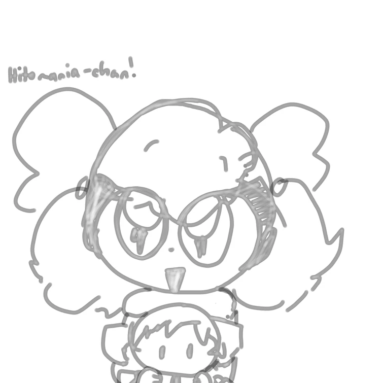 Hitomania-Chan! | Fandom