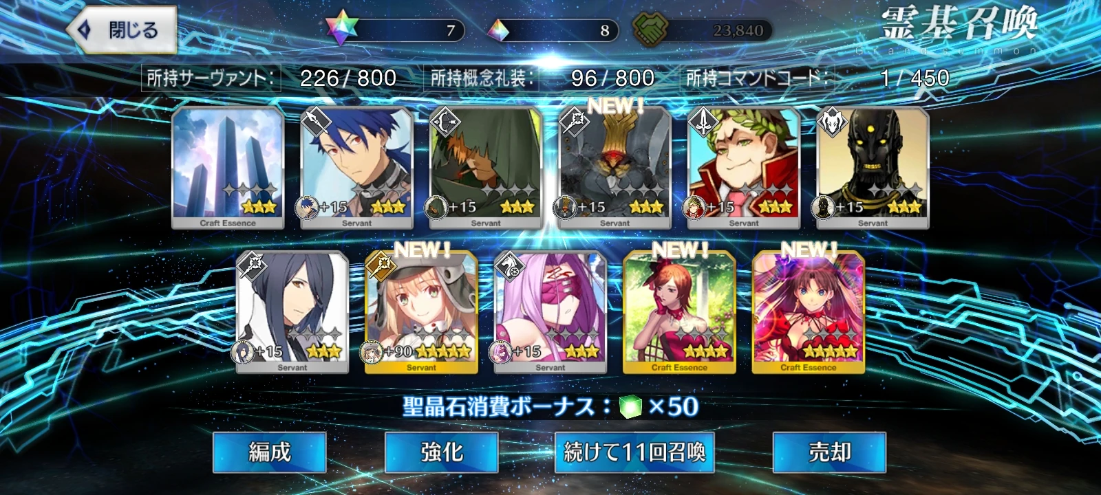 the curse on the unsummoned Castoria has subsided! | Fandom