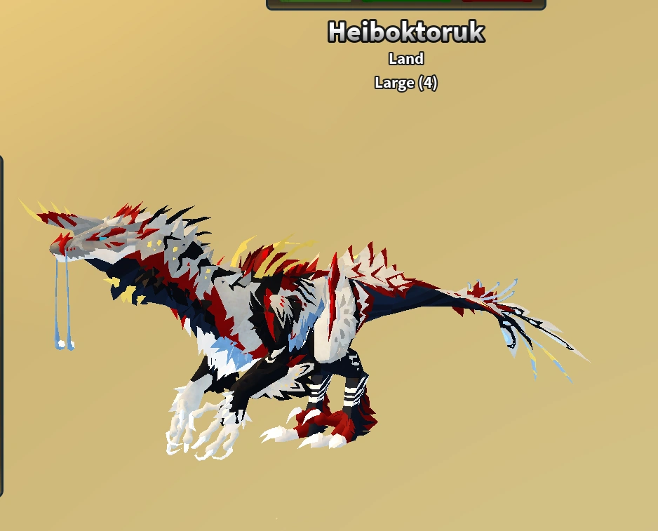 Drift Heibo | Fandom