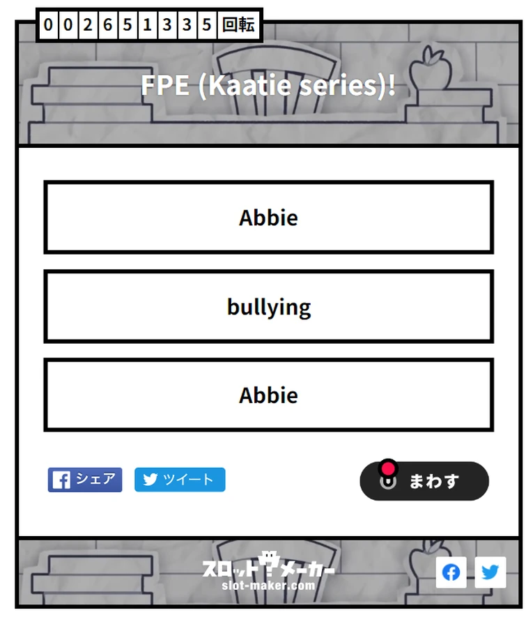 funni fpe moments | Fandom