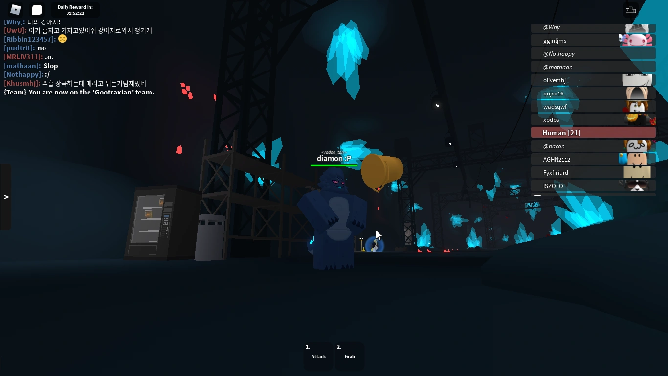 WOW FLOATING BUCKOT | Fandom