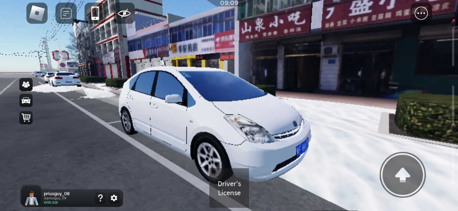 Gen 2 prius | Fandom