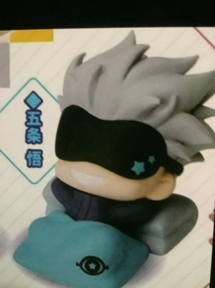 Gojo in his bed | Fandom