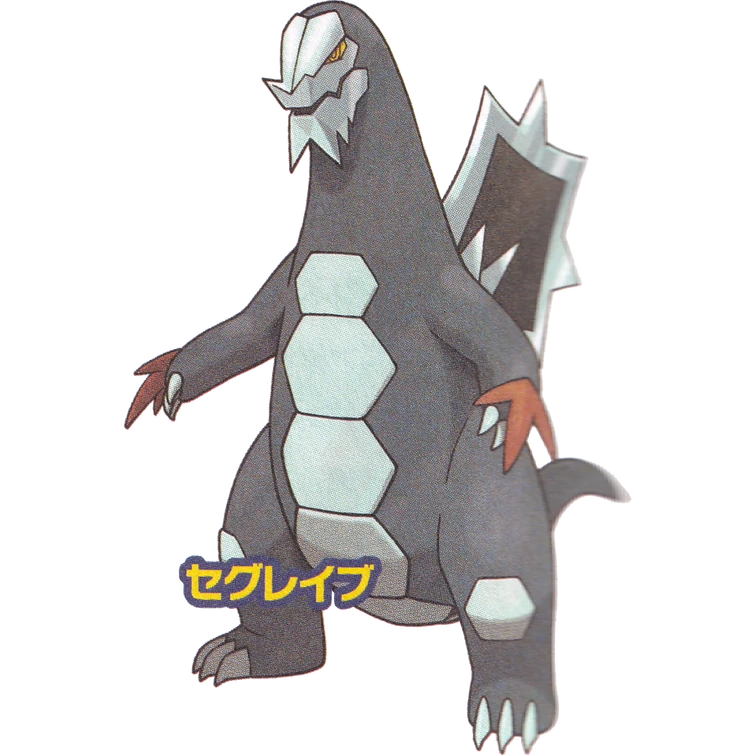 Pokemon Fanmade Gen 10 Region: Part 5: Psuedo-Legendary | Fandom