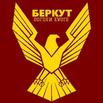 Berkut | Das AAP Wiki | Fandom